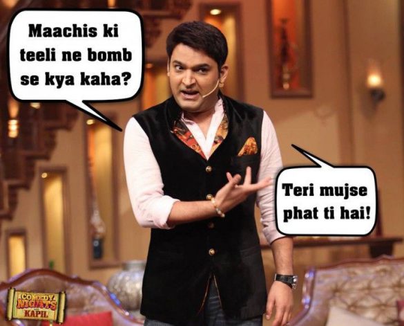 Hilarious! 19 Comedy Nights With Kapil Memes!! - Baggout