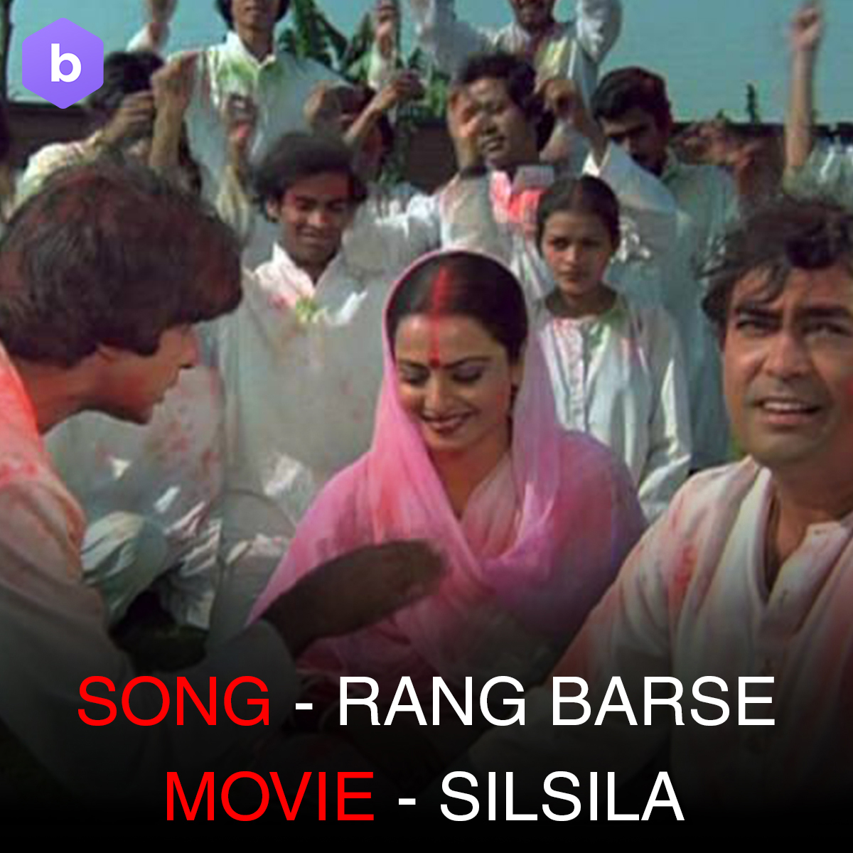 10 Bollywood songs that you need to hear this Holi - Baggout